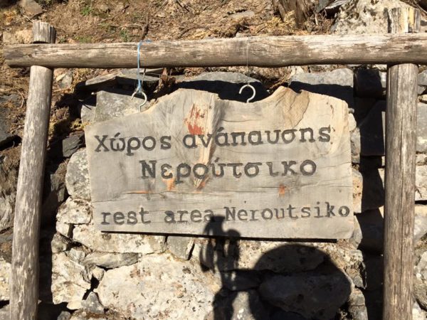 Greece: Hiking the Samaria Gorge - Laura Davis